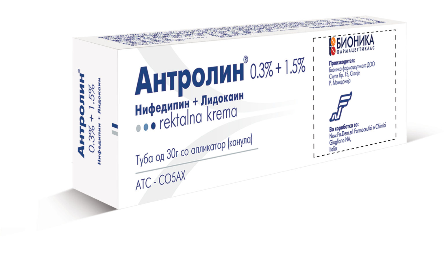 Месалазин® - Bionika