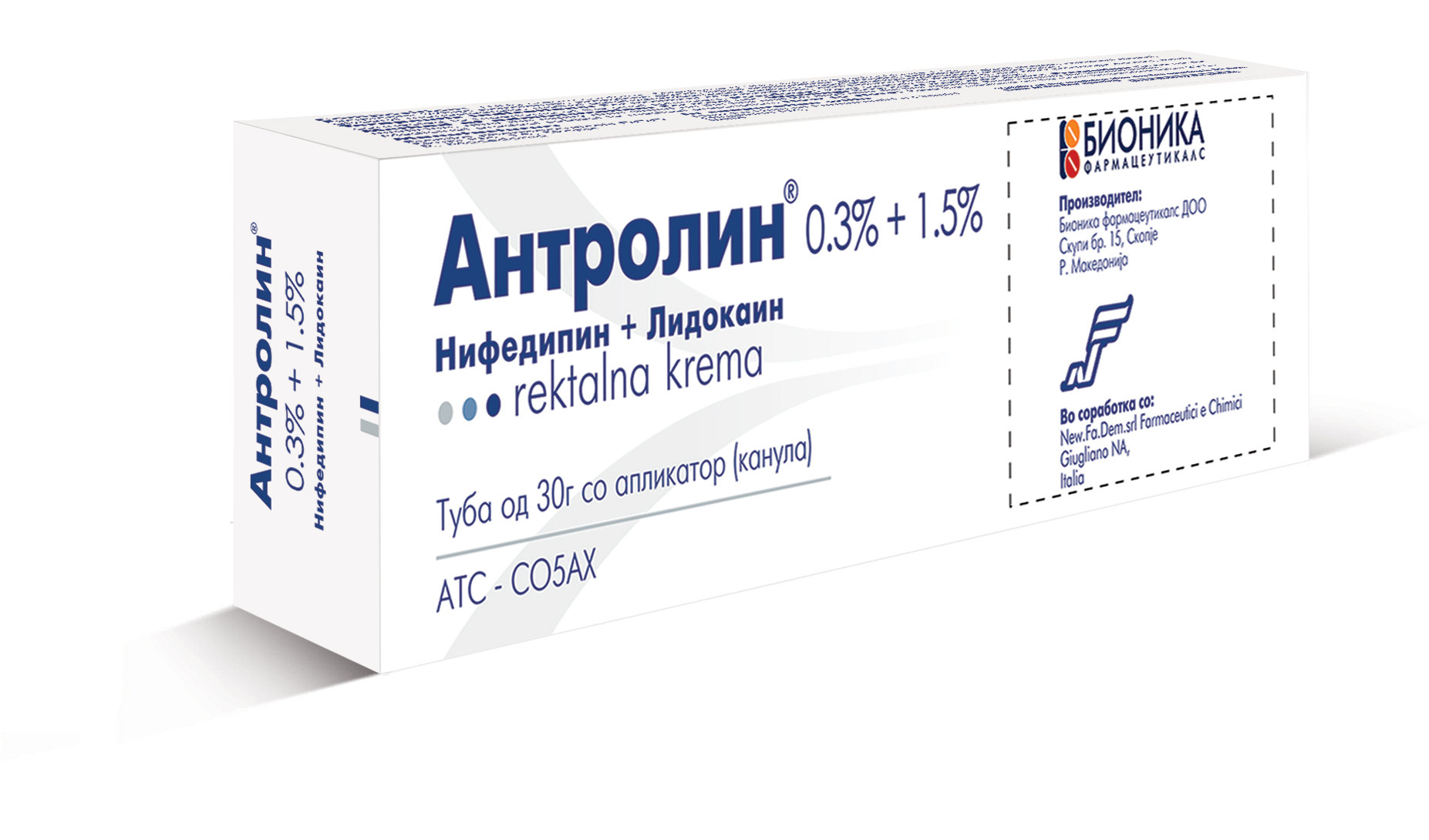 Месалазин® - Bionika