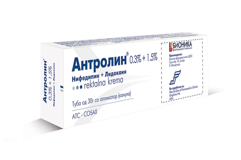 Antrolin® | Rectal cream | Bionika Pharmaceuticals