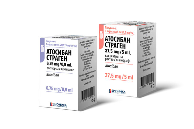 Atosiban Stragen | Solution | Bionika Pharmaceuticals